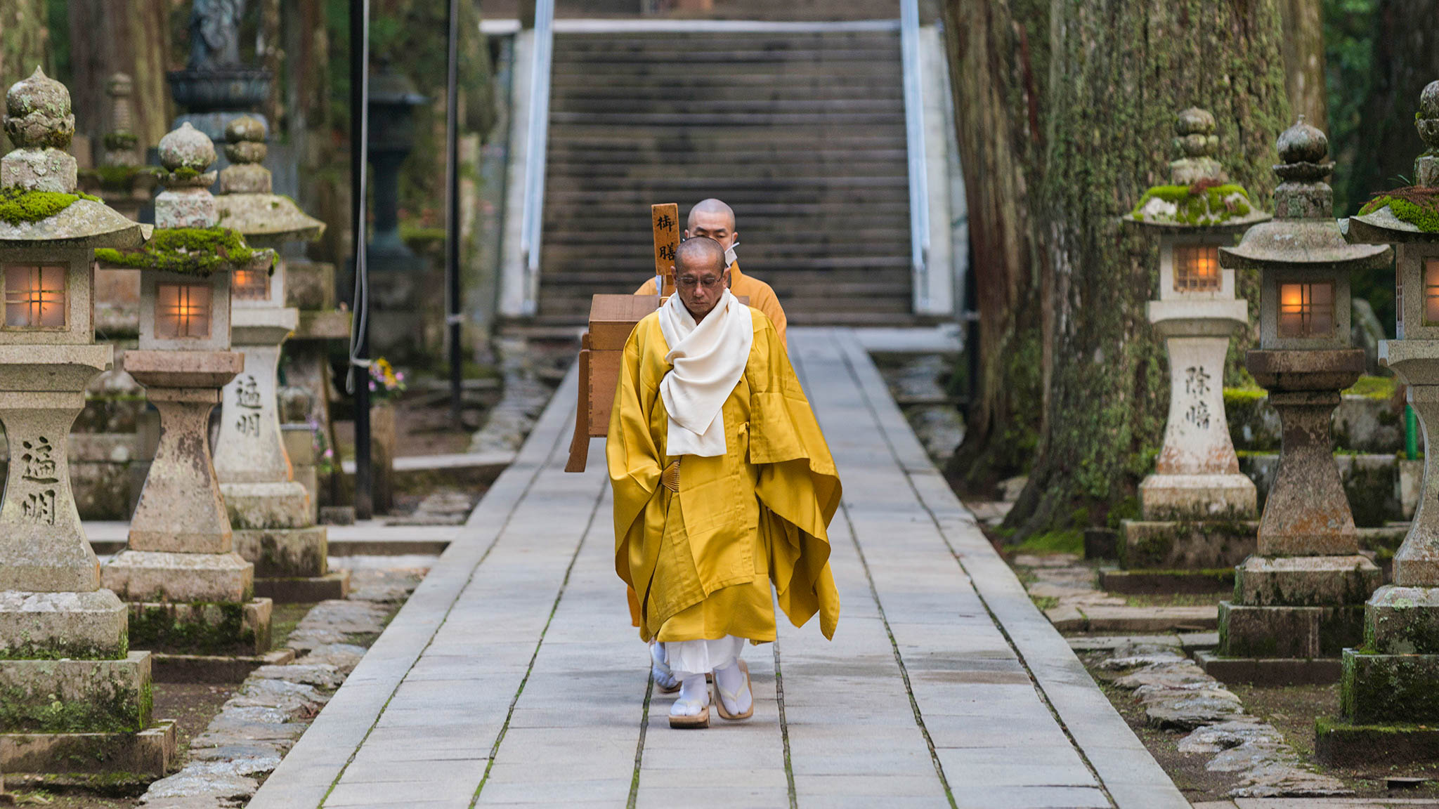 Koyasan: Unearth Ancient Traditions - Wakayama - CNN